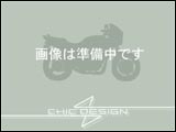 CHIC DESIGN - CB750